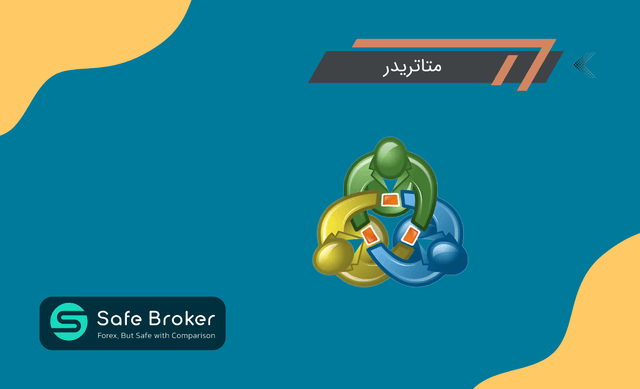 آموزش نصب جی فارکس + نصب J Forex بر روی ویندوز